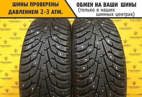 Maxxis Premitra Ice Nord NS5 195/60 R15 92