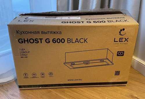 Вытяжка LEX Ghost G 600 black