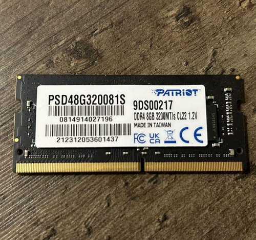 Оперативная память Patriot 8Gb DDR4 3200MHz