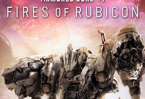 Armored Core VI: Fires of Rubicon PS4/PS5 RUS