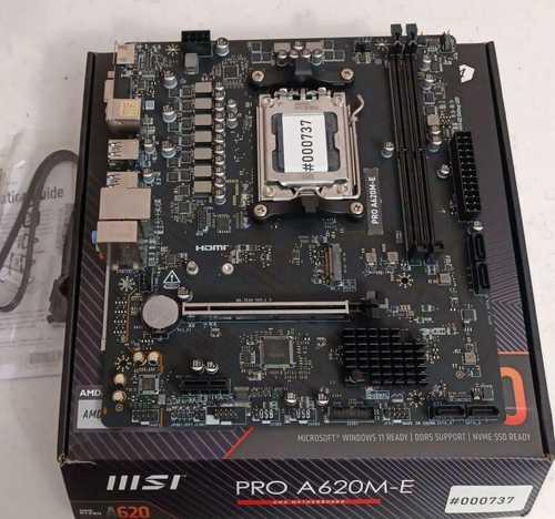 MSI PRO A620M-E AM5 DDR5