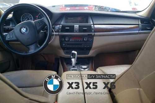 Торпедо в сборе или частями bmw x5 e70 бмв х5 е70
