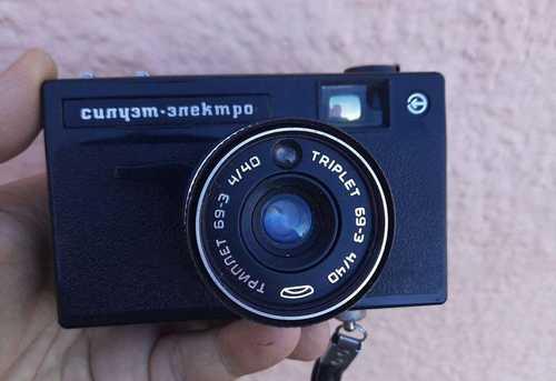 Силуэт-электро фотоаппарат редкий из СССР