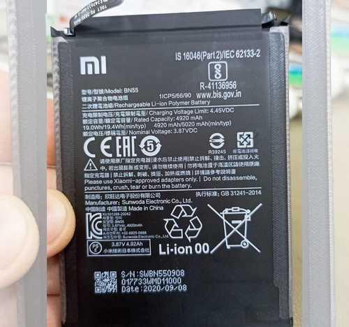 Redmi Note 9 Pro аккумулятор батарейка