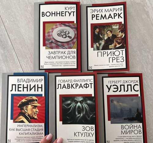 Книги