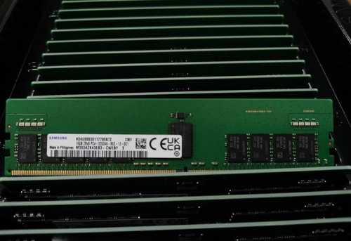 Серверная память DDR4 16gb 3200
