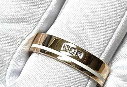 Золотое кольцо с бриллиантами обруч р 20 (28300)