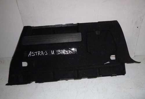 Обшивка багажника (правая) opel astra astra J 2010