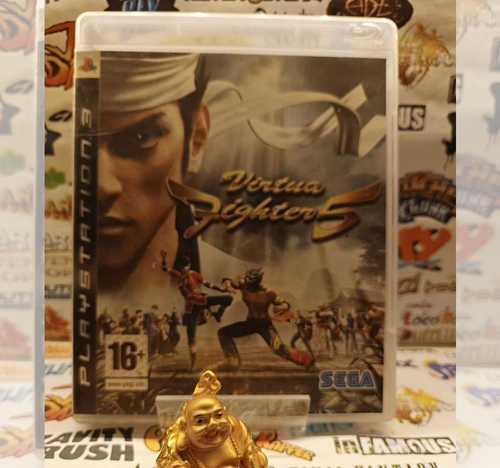 Virtua Fighter 5