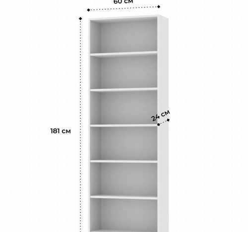 Стеллаж IKEA билли белый