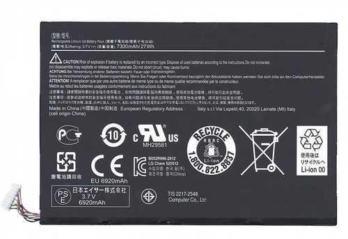 Аккумулятор для Acer Iconia Tab W510 6920mAh