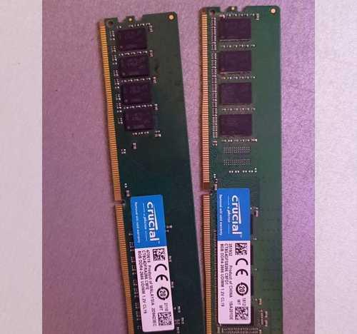 Оперативная память ddr4 16gb