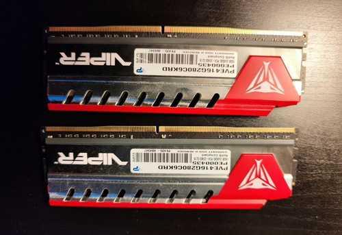 Оперативная память ddr4 16gb 2400 patriot viper