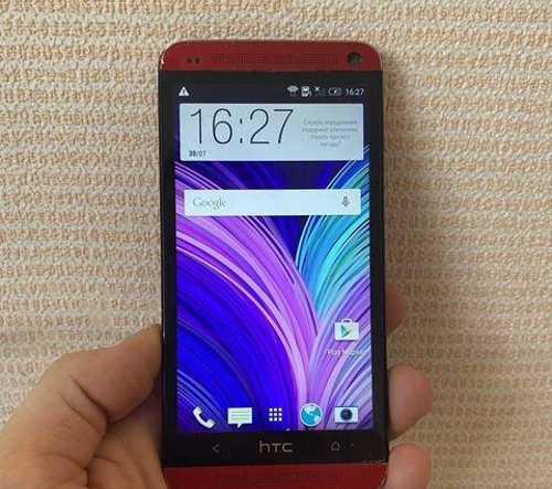 HTC one m7 32 GB
