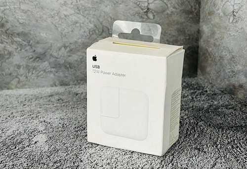 Зарядное для Apple USB 12W MD836ZM/A Оригинал