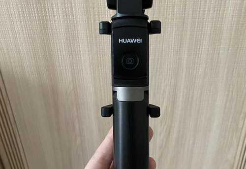 Штатив монопод Huawei AF15, с пультом bluetooth