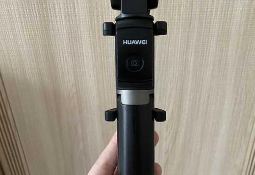 Штатив монопод Huawei AF15, с пультом bluetooth