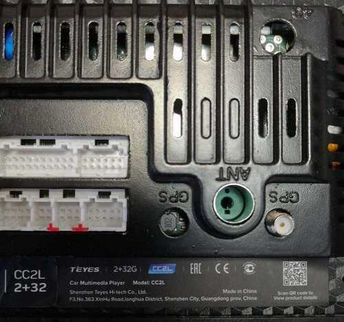 Автомагнитола teyes CC2L 2/32