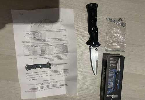 Cold steel counter point 2
