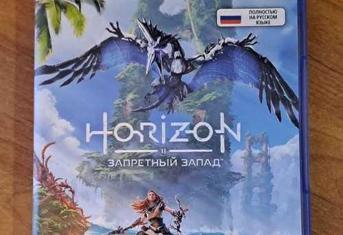Horizon forbidden west (PS4)