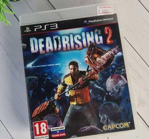 Диск с игрой для PS3 - Deadrising 2