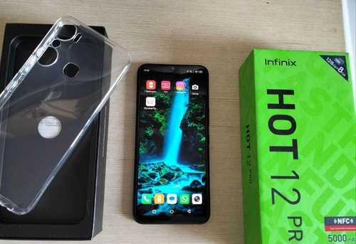 Infinix Hot 12 Pro, 8/128 ГБ