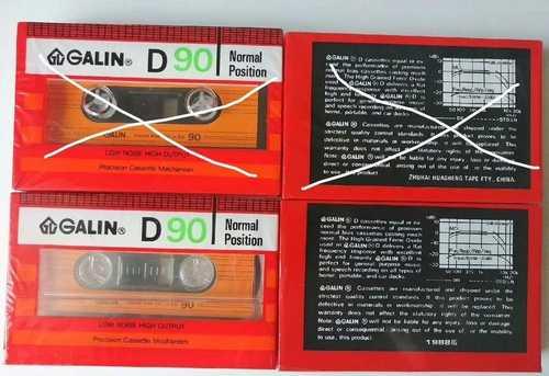 Аудиокассеты новые чистые Galin D90