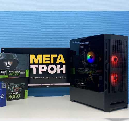 Core i3 RTX 3050 8Gb Игровой Компьютер