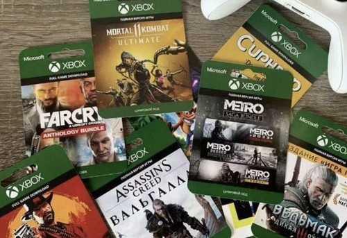 Ключи игр для Xbox One series X