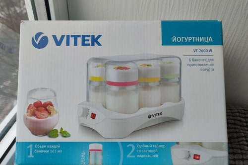 Йогуртница vitek