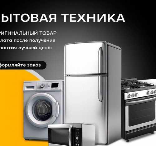 Мфу Canon i-sensys MF237w