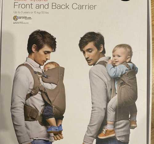 Эргорюкзак stokke front and back carrier