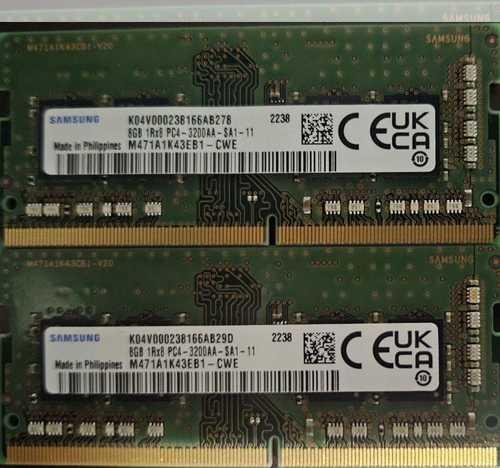 DDR4 8gb 3200 samsung