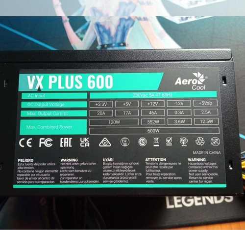 Блок питания Aerocool VX plus 600W