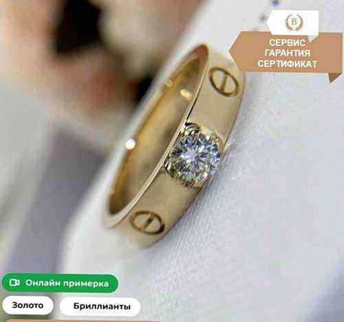 Cartier Love Solitaire Желтое золото, бриллиант 0,21ct