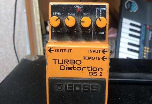 Boss Turbo distortion DS-2
