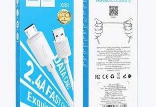 Кабель оптом. USB hoco X88, microusb, 2.4А, 1 м