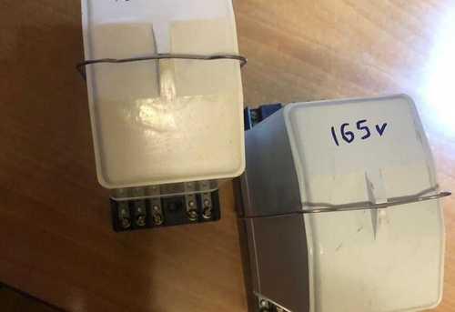 Реле мку-48С 220В 50Hz