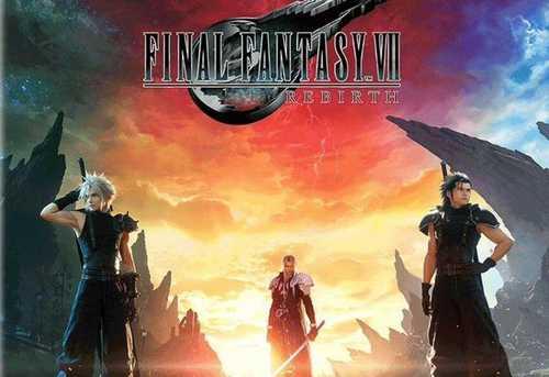 Final Fantasy VII: Twin Pack (PS5)