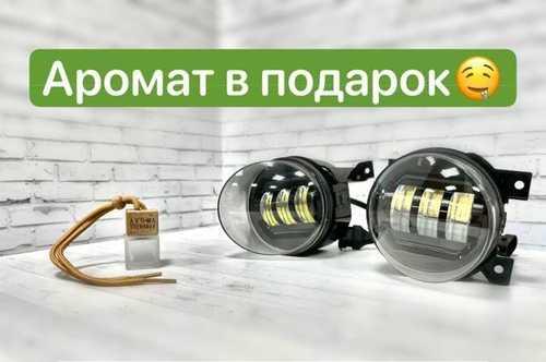 Противотуманные фары Volkswagen Поло Тигуан Джета