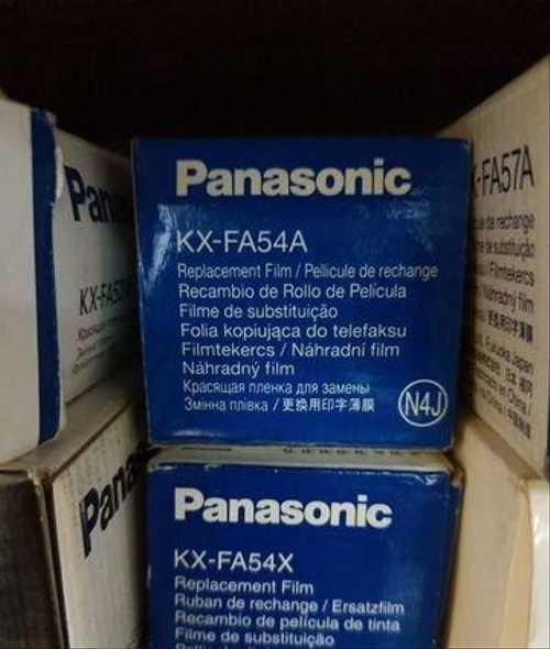 KX-FA57A Термопленка Panasonic оригинал