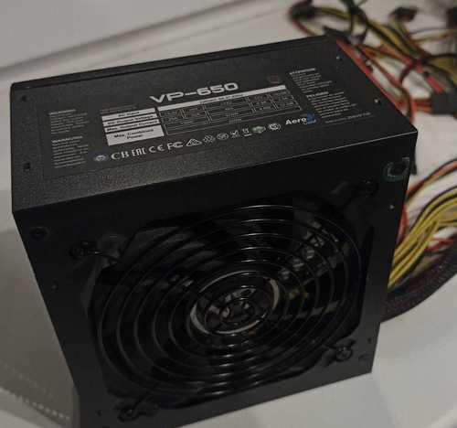 Aerocool vp650