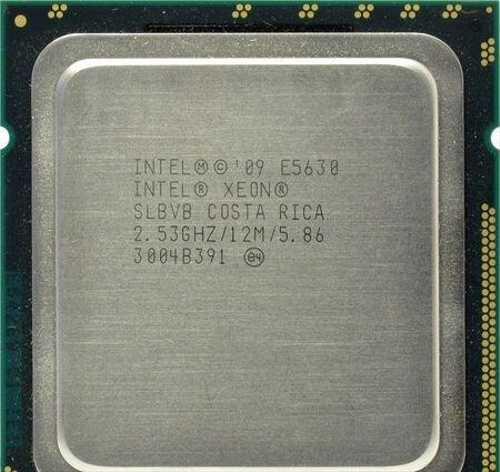 Процессор Intel Xeon E5630 4/8x2.53GHz (Boost 2.80