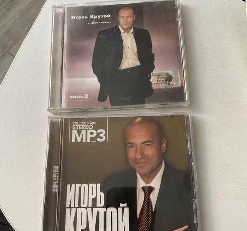 Cd диски музыка