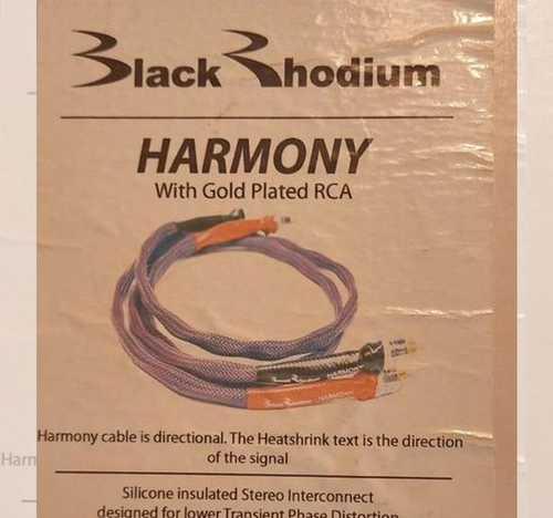 Black Rhodium Harmony 0.5m межблочный кабель 2 rca