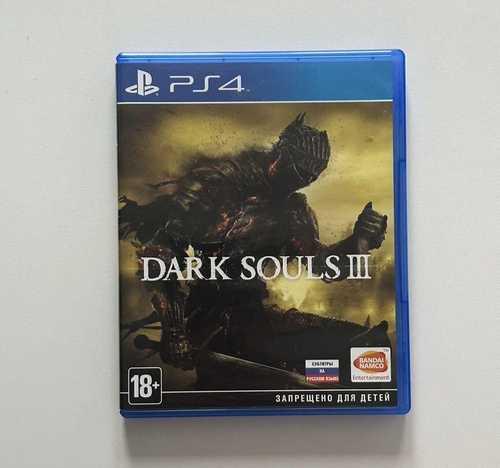 Dark Souls 3 PS4 игра диск