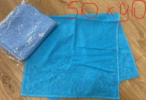 Новые полотенца Вышневолоцкий текстиль