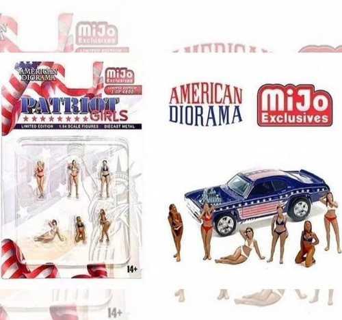 Фигурки девушек диорама 1:64