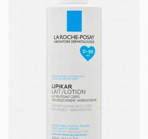 La roche posay lipikar lait молочко