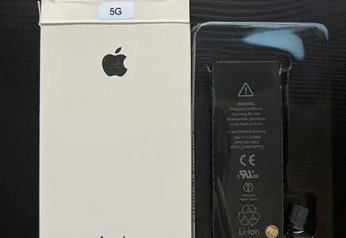 iPhone 5 - аккумуляторная батарея (Orig)